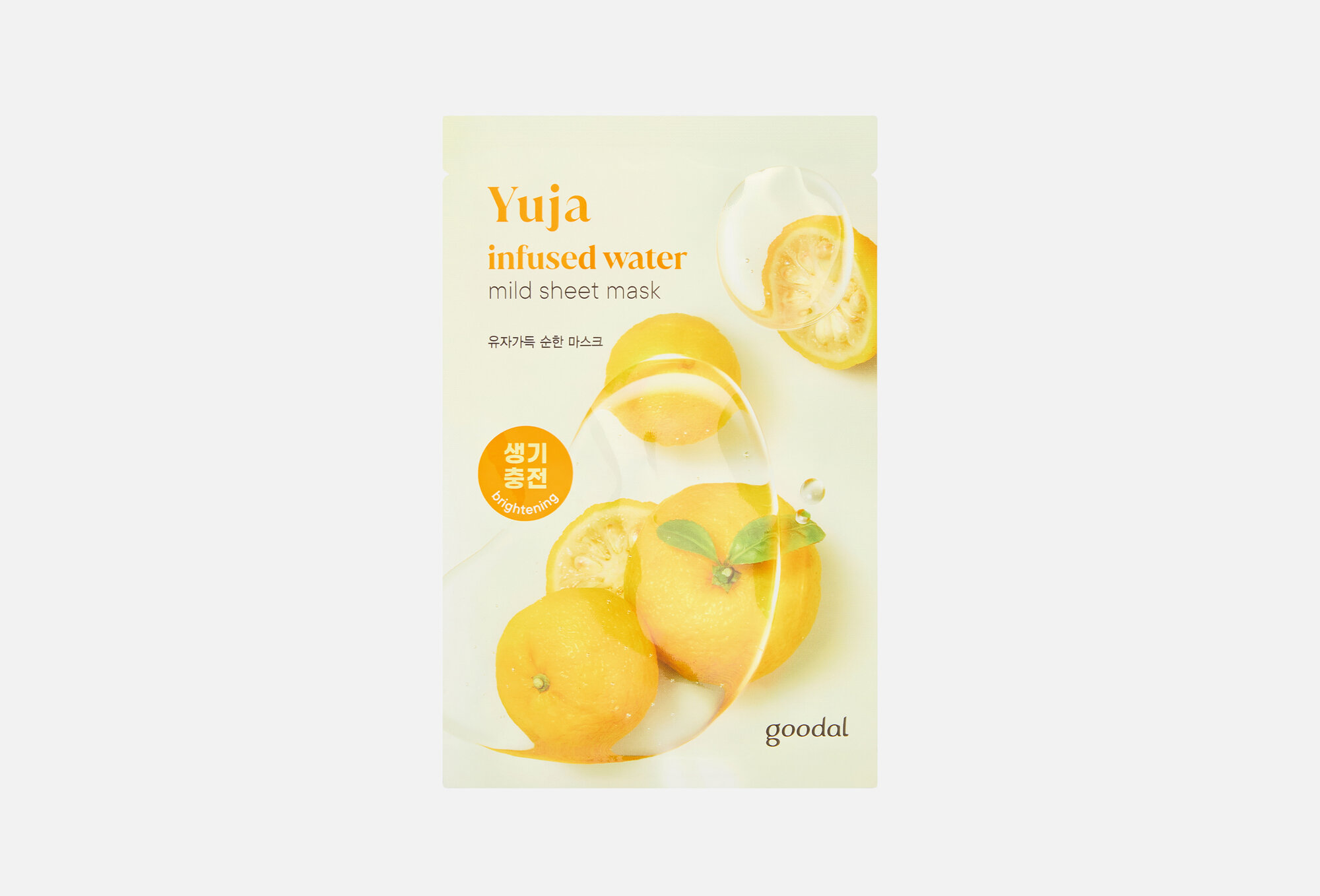 Тканевая маска для сияния кожи лица GOODAL Yuja Infused Water Mild