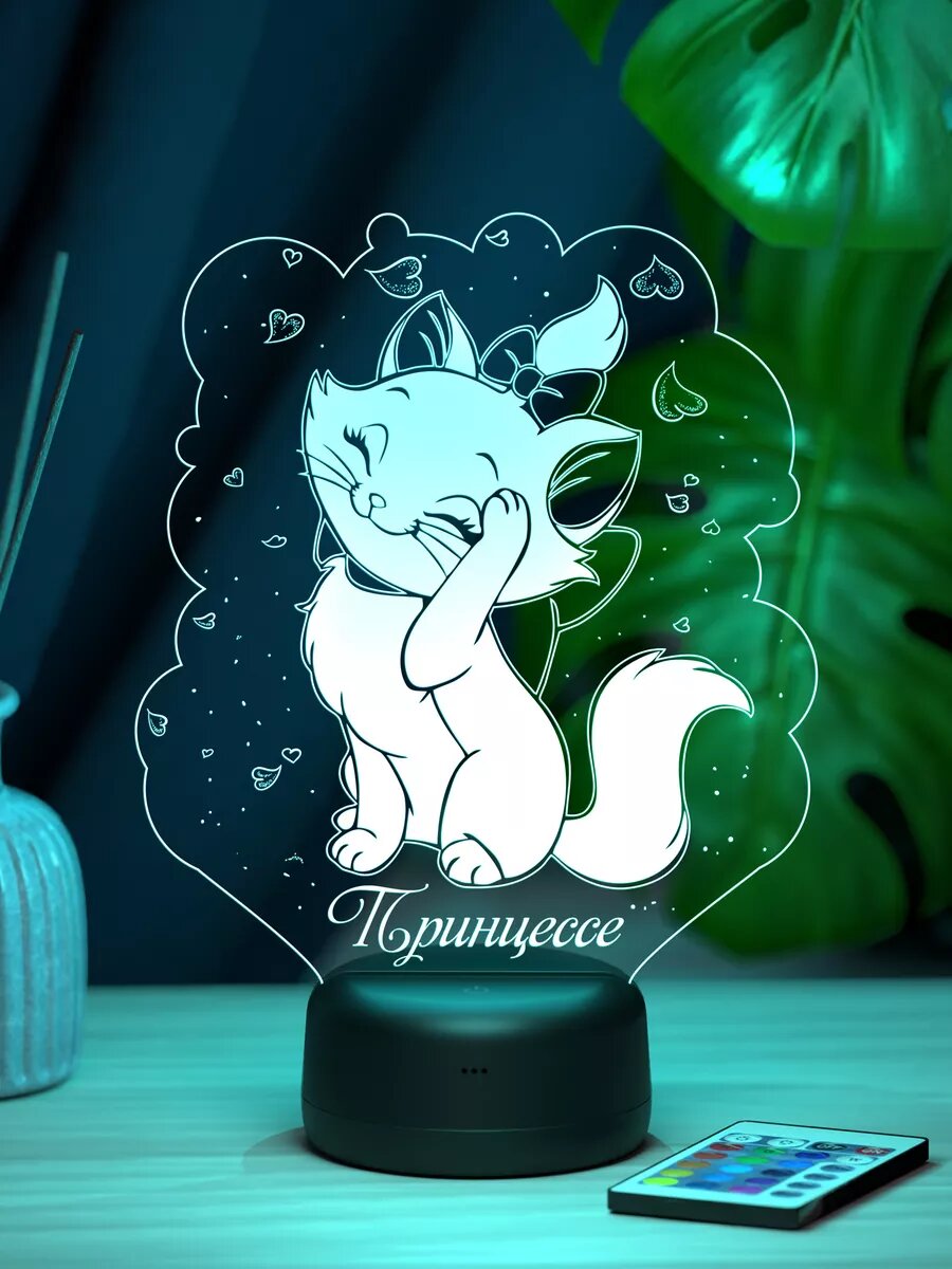 Ночник "Кошечка "Принцессе" - подарок девочке дочке