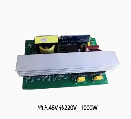 Чистый синусоидальный инвертор 750Вт/1000Вт DC12V-48V в AC220V