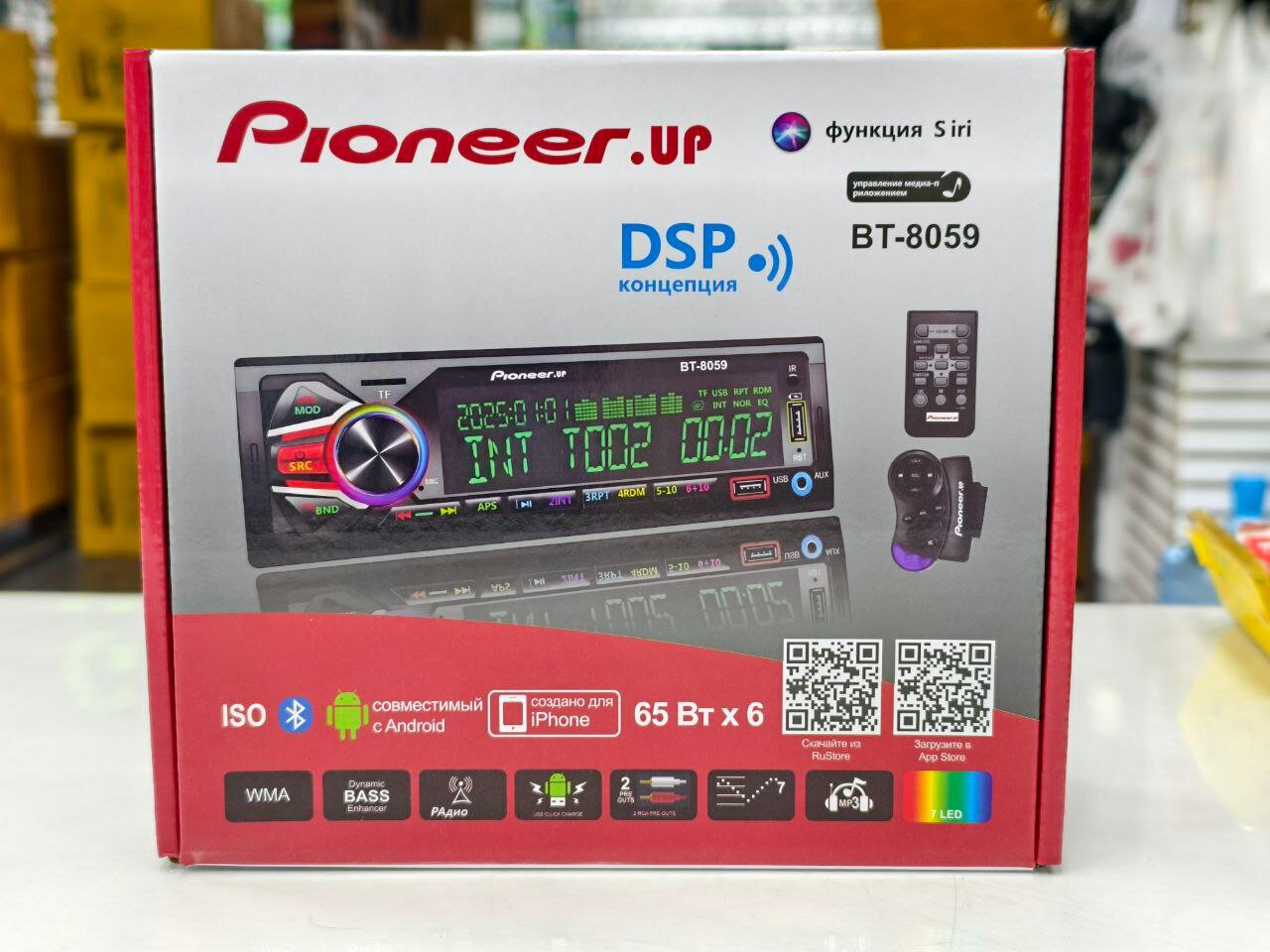 Автомагнитола Pioneer Bt-8059, 1din, 65Вт, RGB-подсветка, кнопки на руль