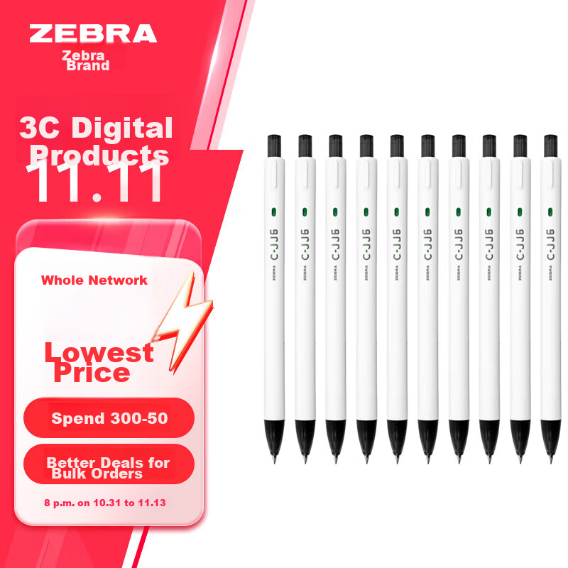 ZEBRA Brand (ZEBRA) Rainbow Retractable Gel Pen, 0.5mm Bullet Tip Signing Pen, Colorful Student Drawing Marking Coloring Journal Pen, C-JJ6, Black, Pack of 10