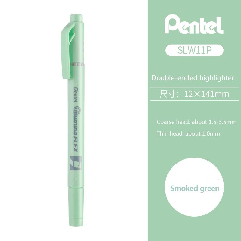 Пентель двуглавые маркеры SLW11 дымчатые Зеленый, Smoked green