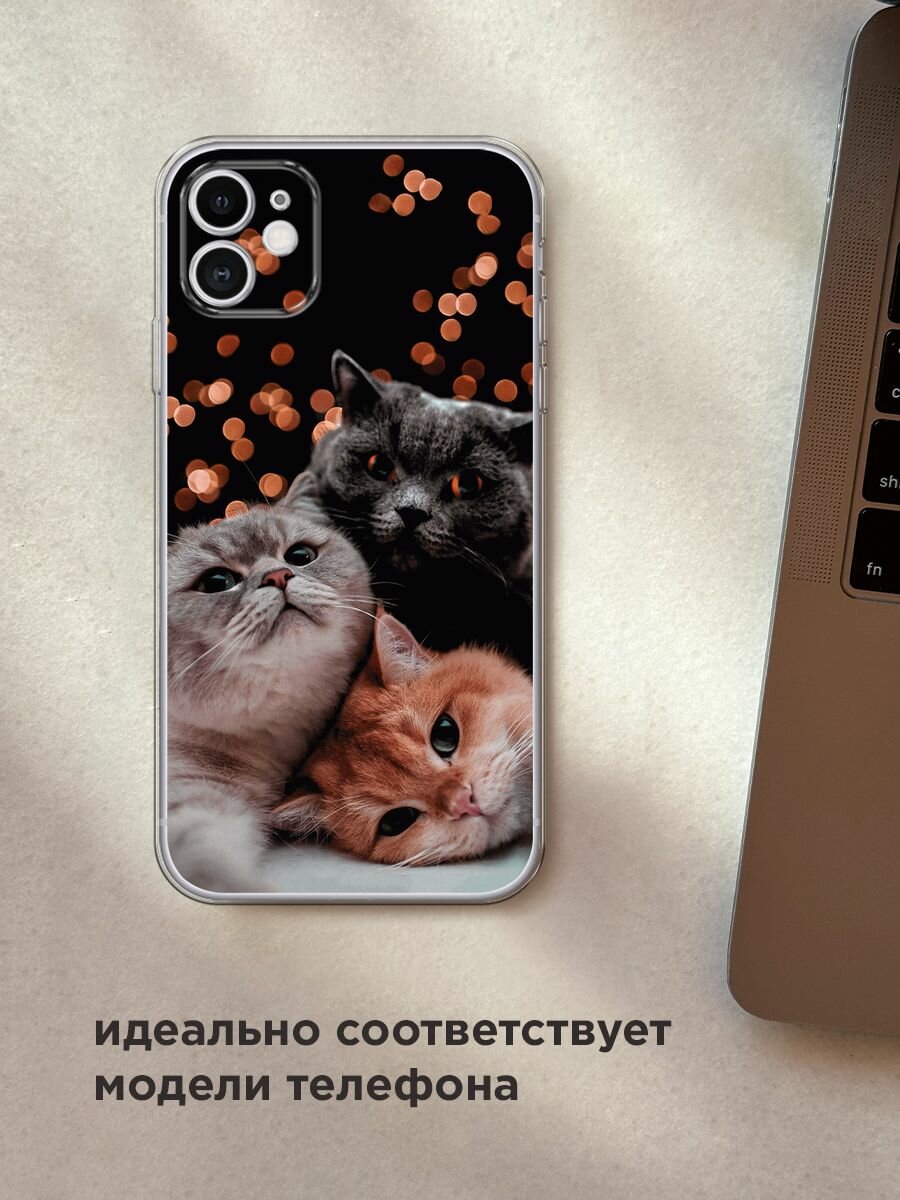 Чехол на Apple iPhone 11 / Айфон 11 с принтом "Кошачьи обнимашки" — фото 1