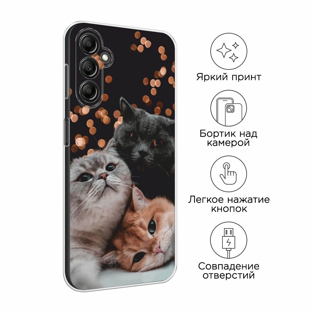 Чехол на Samsung Galaxy A15 / Самсунг А15 с принтом "Кошачьи обнимашки" — фото 1