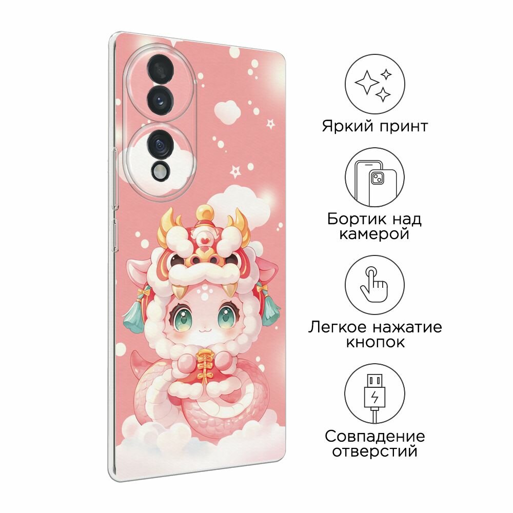 Чехол на Honor 70 / Хонор 70 с принтом Розовая китайская змейка 1 — фото 1