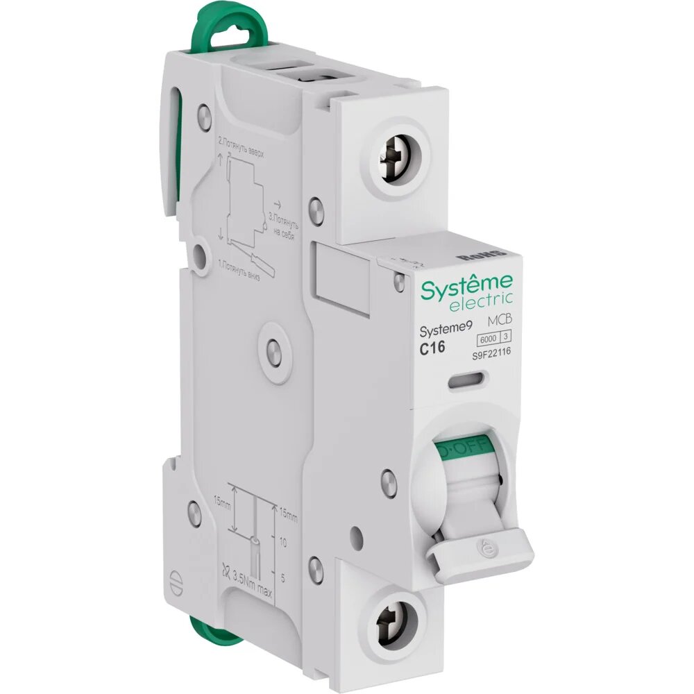 Автоматический выключатель (АВ) Systeme Electric Systeme9, хар-ка C, 16 A, 1 P, 6 kA, 230 В S9F22116