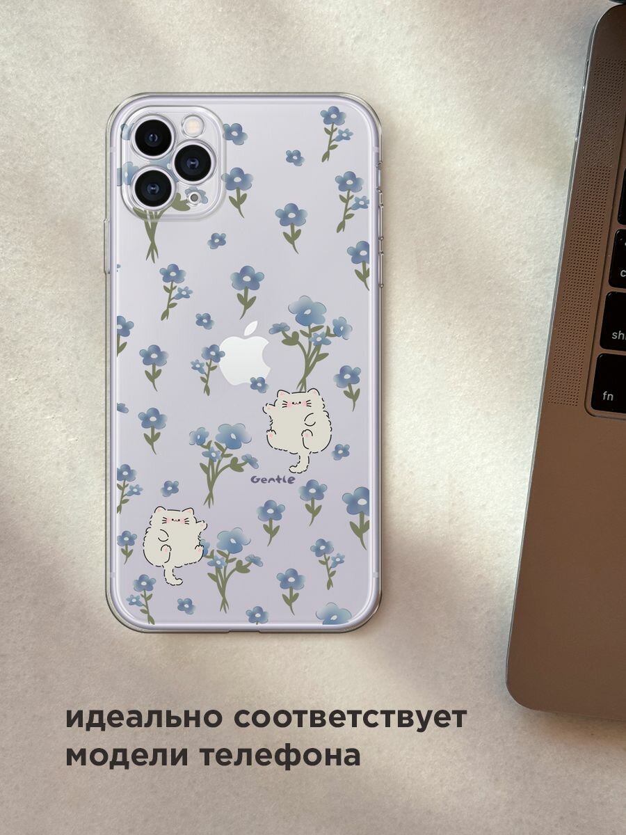 Чехол на Apple iPhone 11 Pro / Айфон 11 Про с принтом "Gentle cats", прозрачный — фото 1