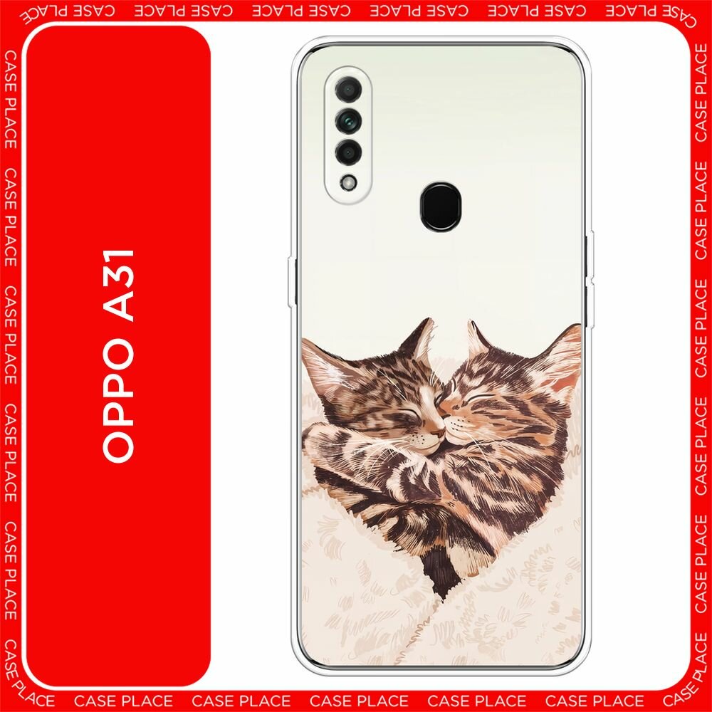 Чехол на Oppo A31 / Оппо А31 с принтом "Влюбленные котейки - 14 февраля"