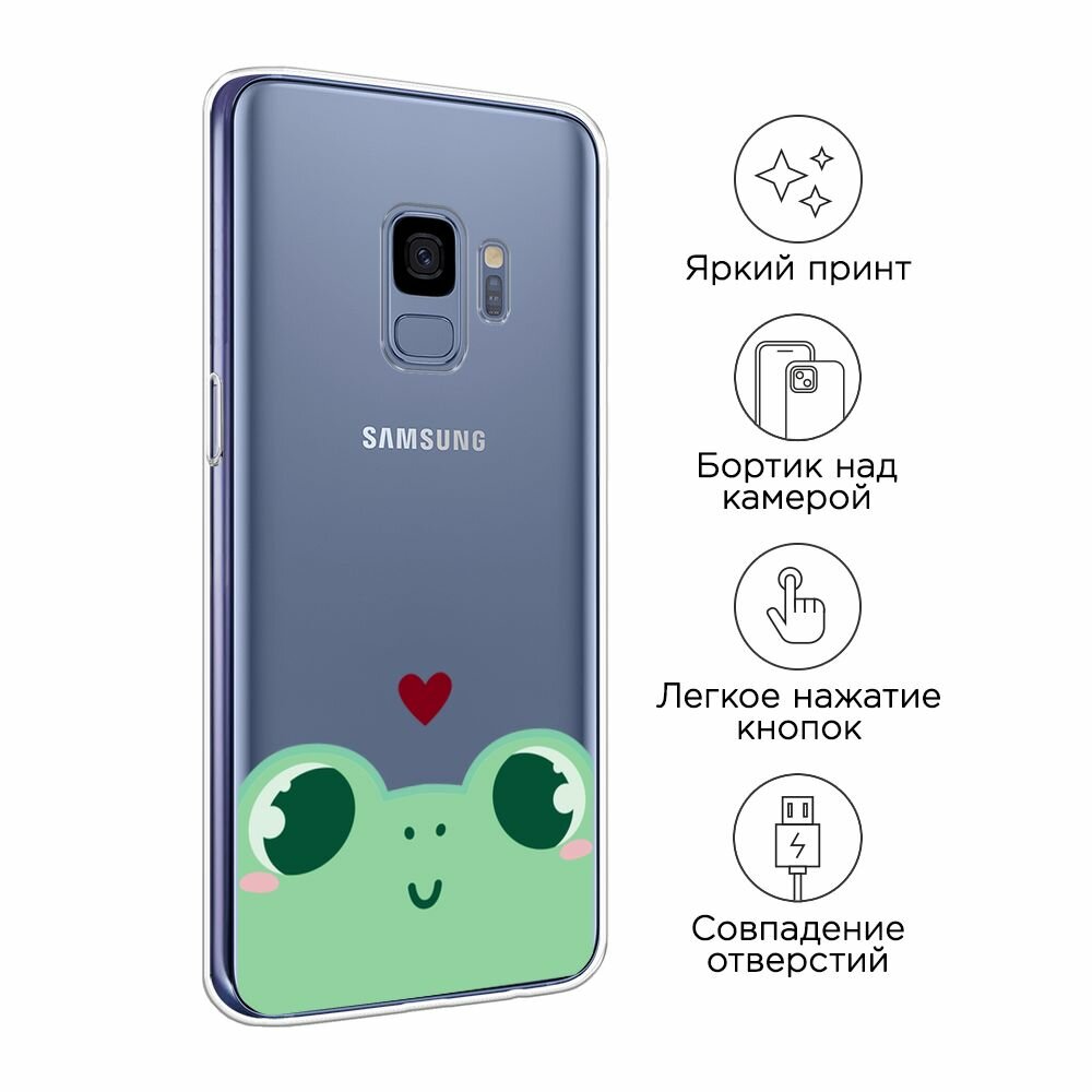 Чехол на Samsung Galaxy S9 / Самсунг Галакси С9 с принтом "Влюблённая лягушка - 14 февраля", прозрачный — фото 1