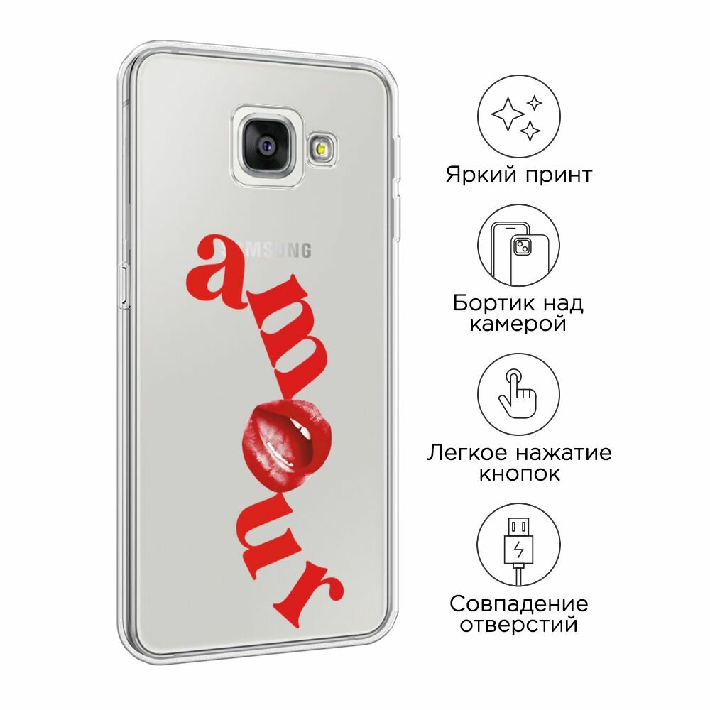 Чехол на Samsung Galaxy A3 2016 / Самсунг Галакси А3 2016 с принтом "Amour lips - 14 февраля", прозрачный — фото 1