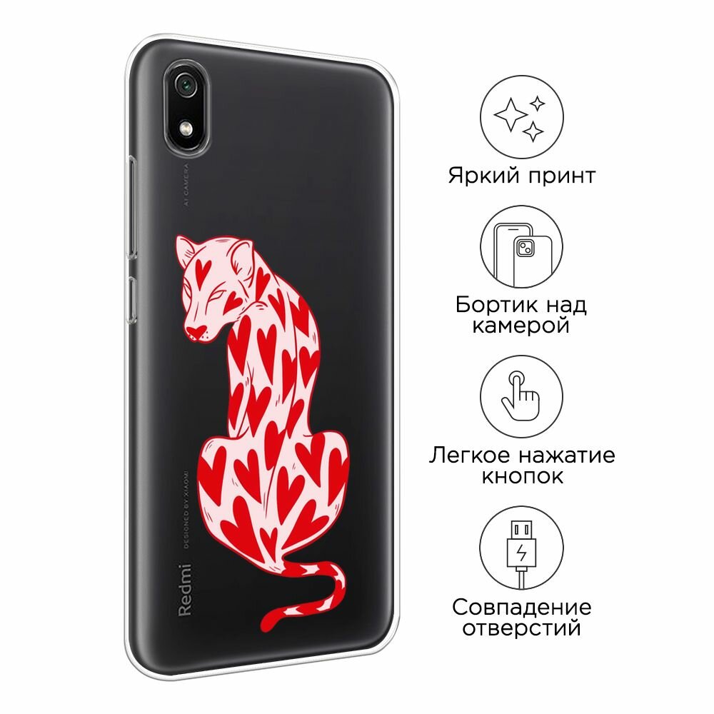 Чехол на Xiaomi Redmi 7A / Сяоми Редми 7А с принтом "Heart panther 2 - 14 февраля", прозрачный — фото 1