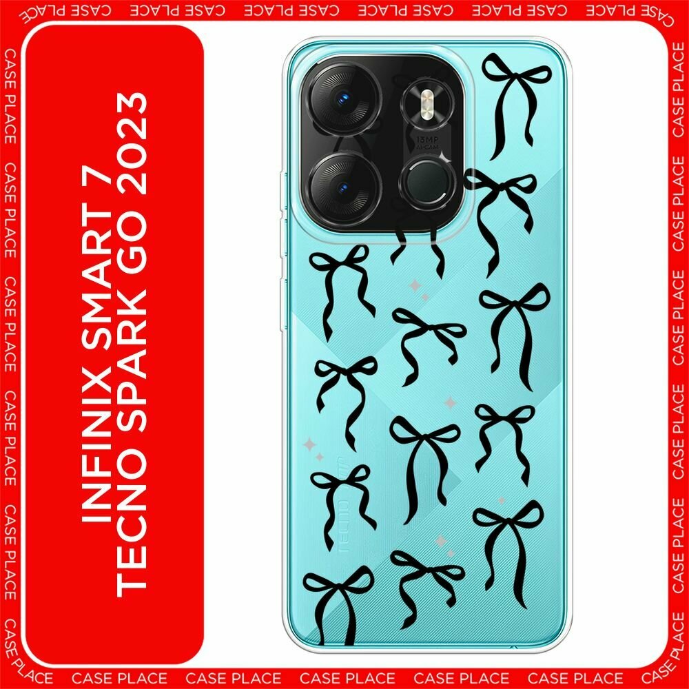 Чехол на Tecno Spark Go 2023/Infinix Smart 7 / Текно Спарк Гоу 2023/Инфиникс Смарт 7 с принтом "Black bows", прозрачный