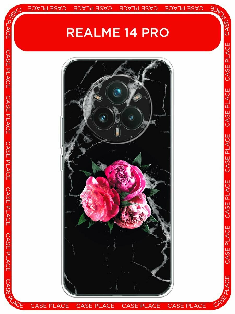 Чехол на Realme 14 Pro / Реалми 14 Про с принтом "Букет на черном мраморе"