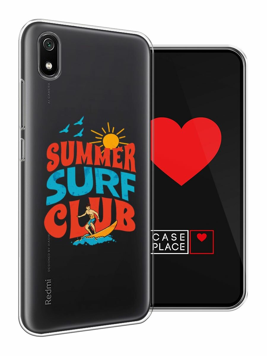 Чехол на Xiaomi Redmi 7A / Сяоми Редми 7А с принтом "Summer surf club", прозрачный — фото 1