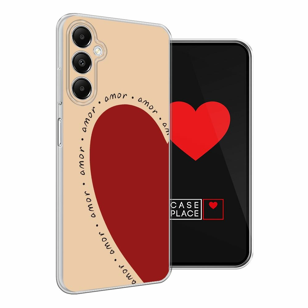 Чехол на Samsung Galaxy A05s / Самсунг Галакси A05s с принтом "amor heart 1 - 14 февраля" — фото 1
