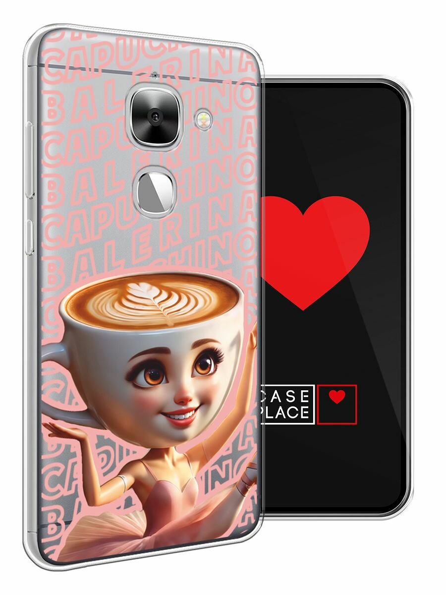 Чехол на LeEco Le 2/2 pro / Лееко Ле 2/2 про с принтом "Балерина капучино 2", прозрачный — фото 1