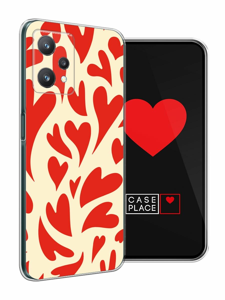 Чехол на Realme 9 5G / Реалми 9 5G с принтом "Crazy hearts 1 - 14 февраля" — фото 1