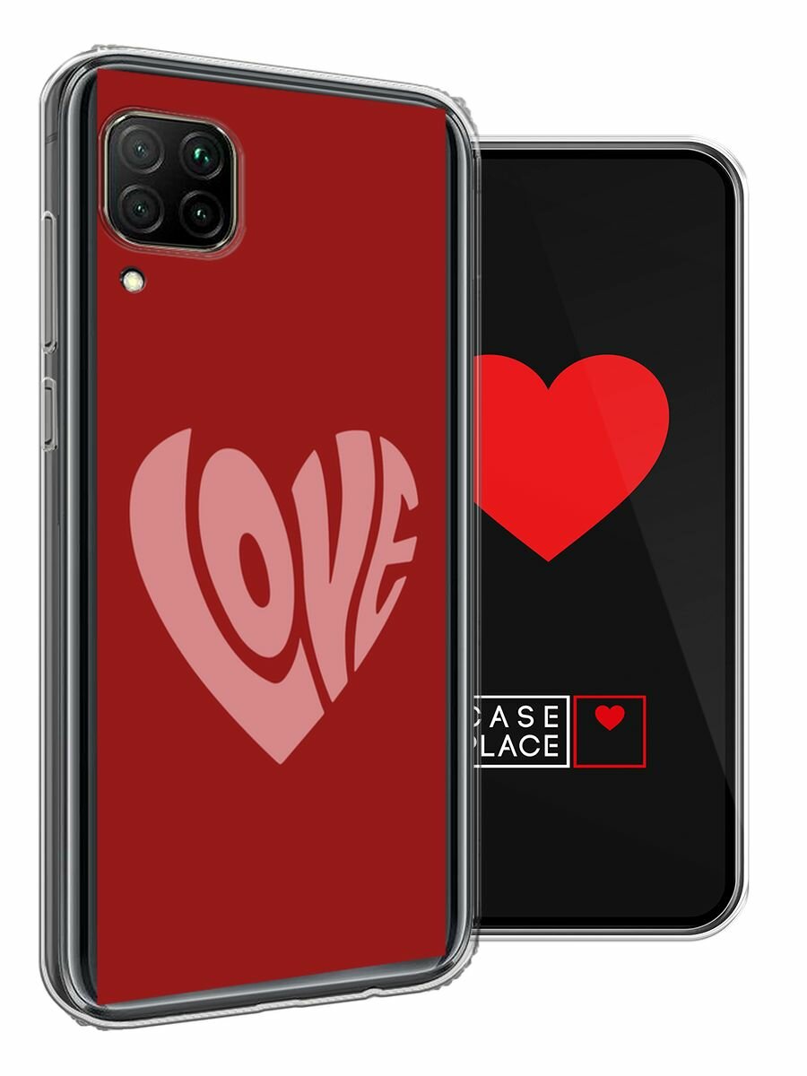 Чехол на Honor 30S Global/Huawei P40 Lite 5G/Nova 7 SE / Хонор 30S с принтом "Love heart 1 - 14 февраля" — фото 1