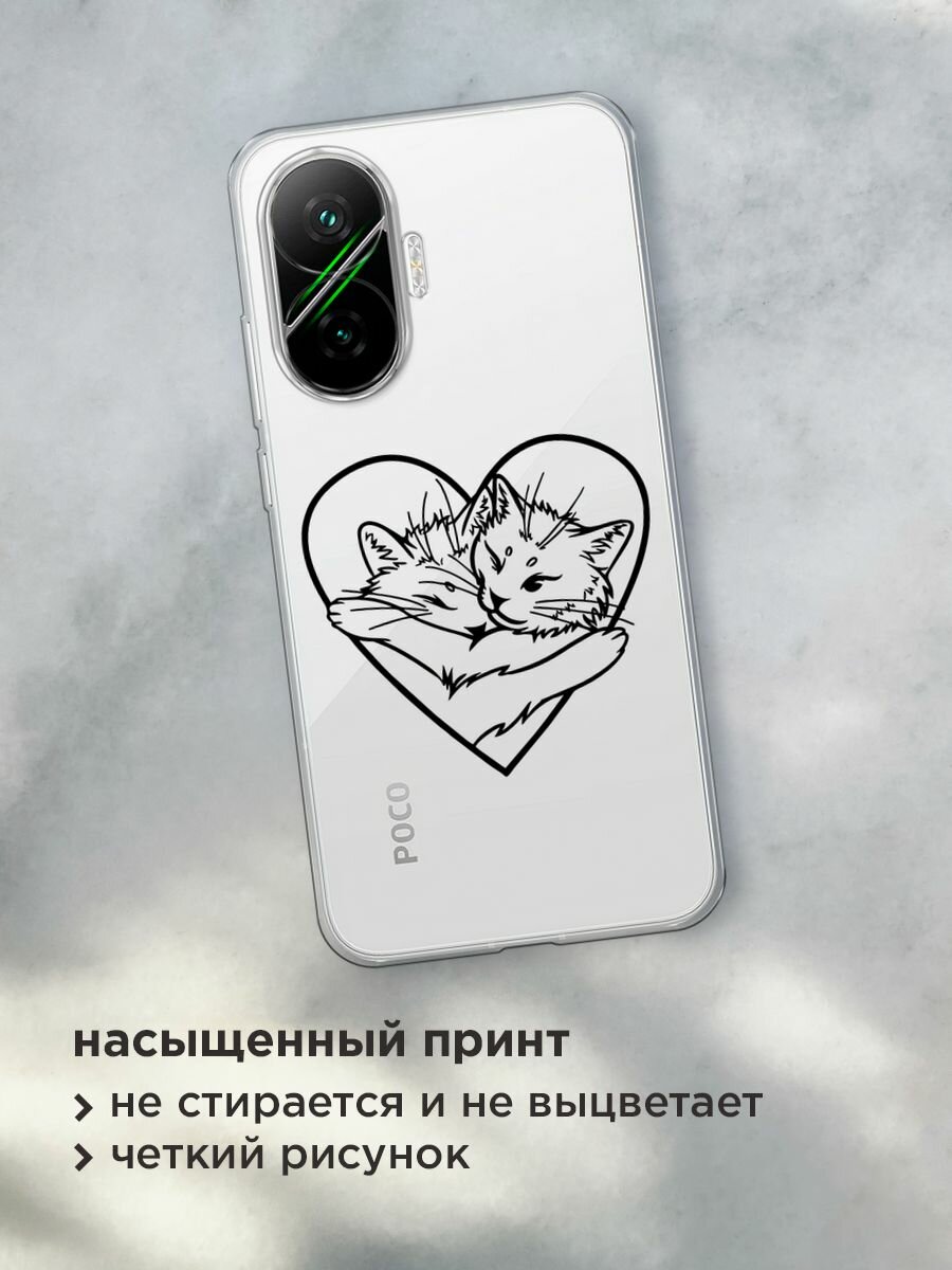 Чехол на Poco F7 / Поко F7 с принтом "Влюблённые котики рисунок 3 - 14 февраля", прозрачный — фото 1