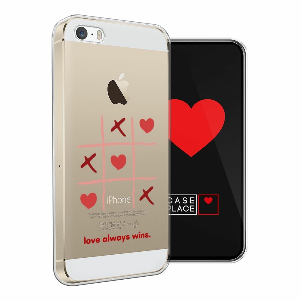 Чехол на Apple iPhone 5/5S/SE / Айфон 5/5S/SE с принтом "love always wins - 14 февраля", прозрачный — фото 1