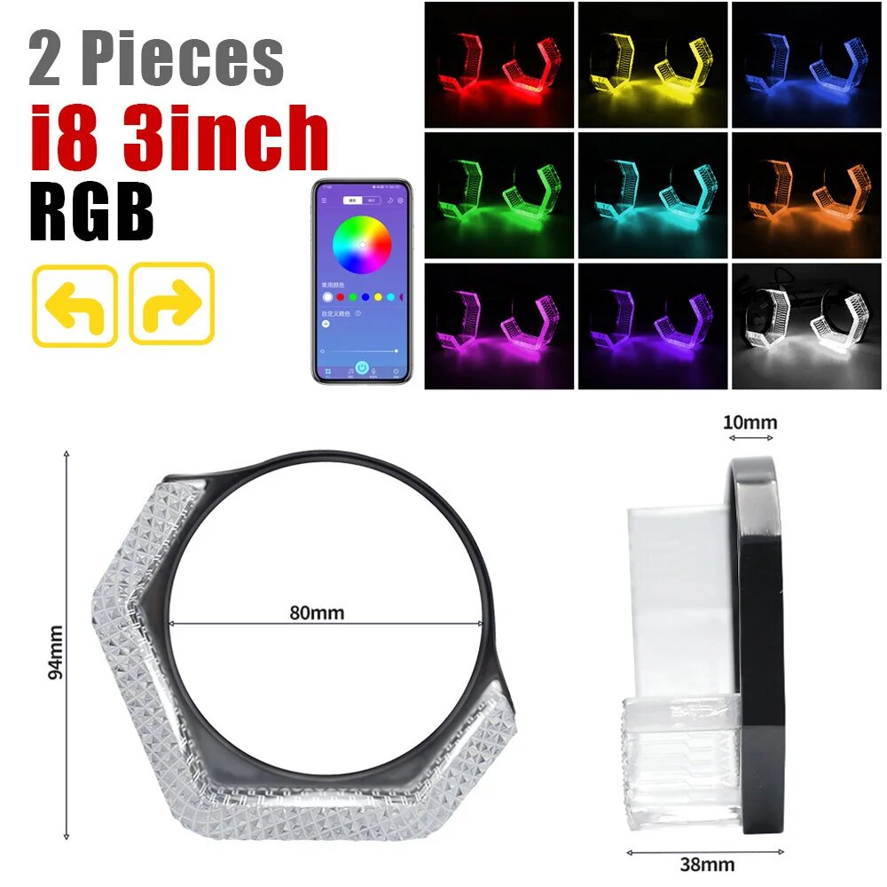 2 шт. RGB 3-дюймовые кожухи для проектора с ангельскими глазами, маски для линз с кольцом Halo, DRL для светодиодных фар, биксеноновые линзы проектора, модернизация 2PCS 3inch RGB V