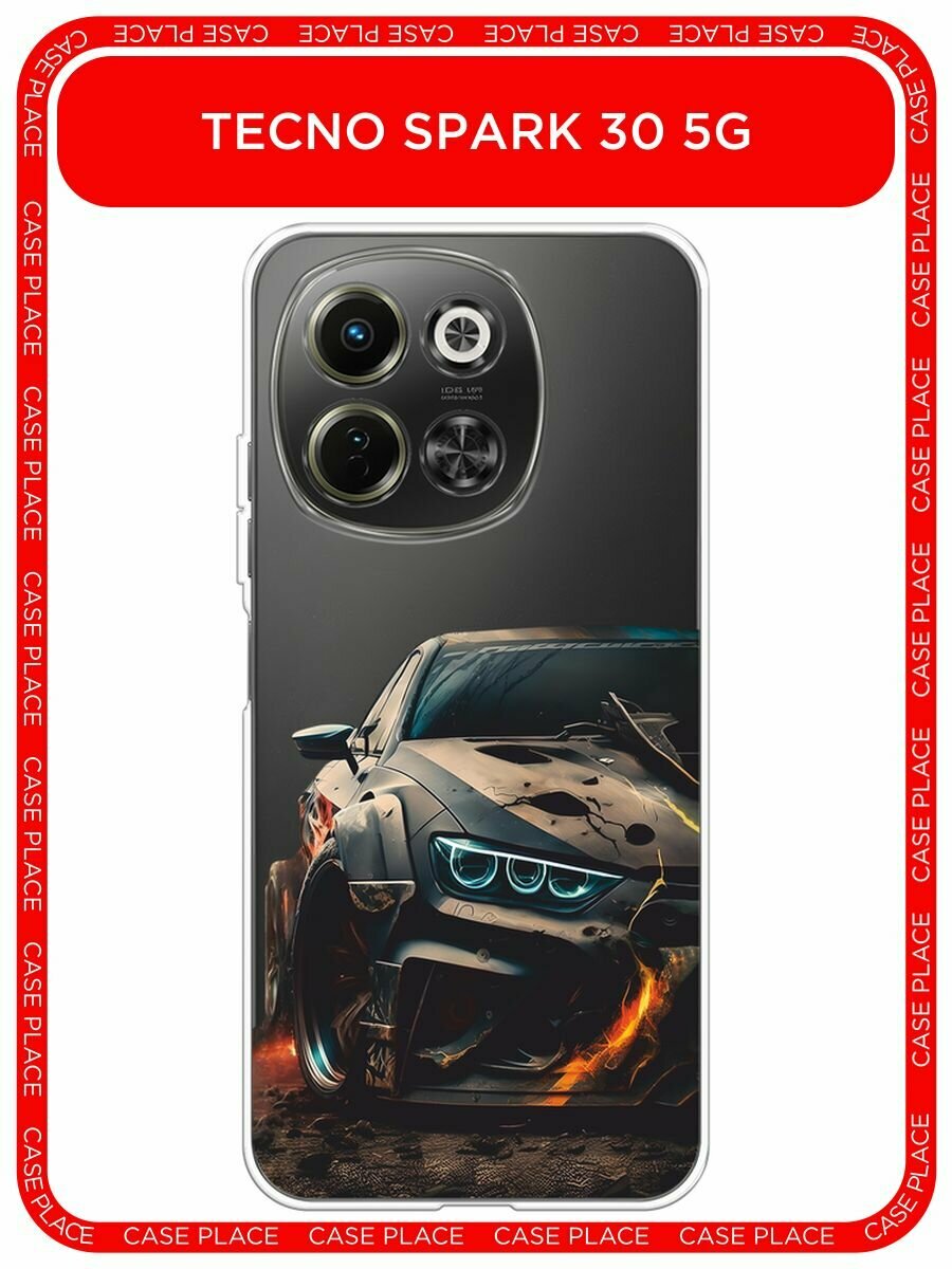Чехол на Tecno Spark 30 5G / Текно Спарк 30 5G с принтом "На износ", прозрачный