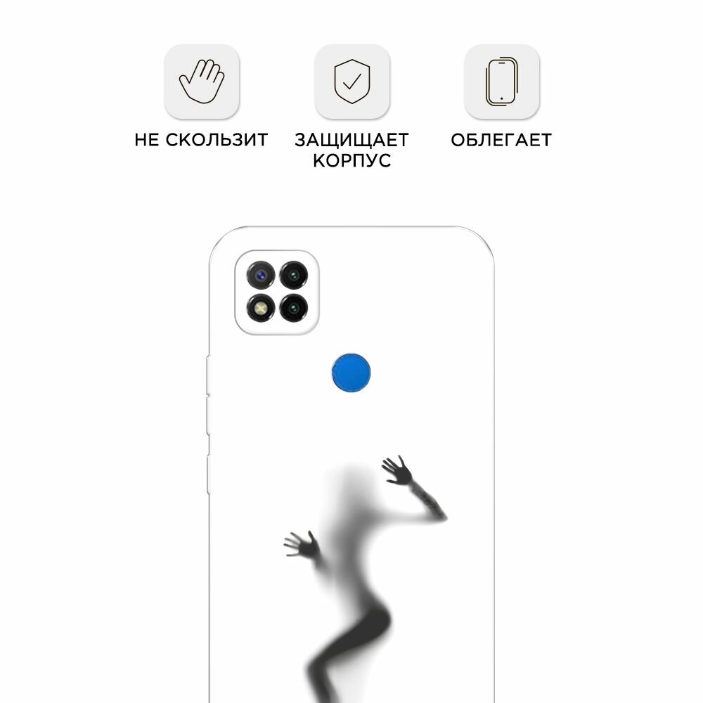 Чехол на Xiaomi Redmi 9C / Сяоми Редми 9C с принтом "Девушка в душе" — фото 1