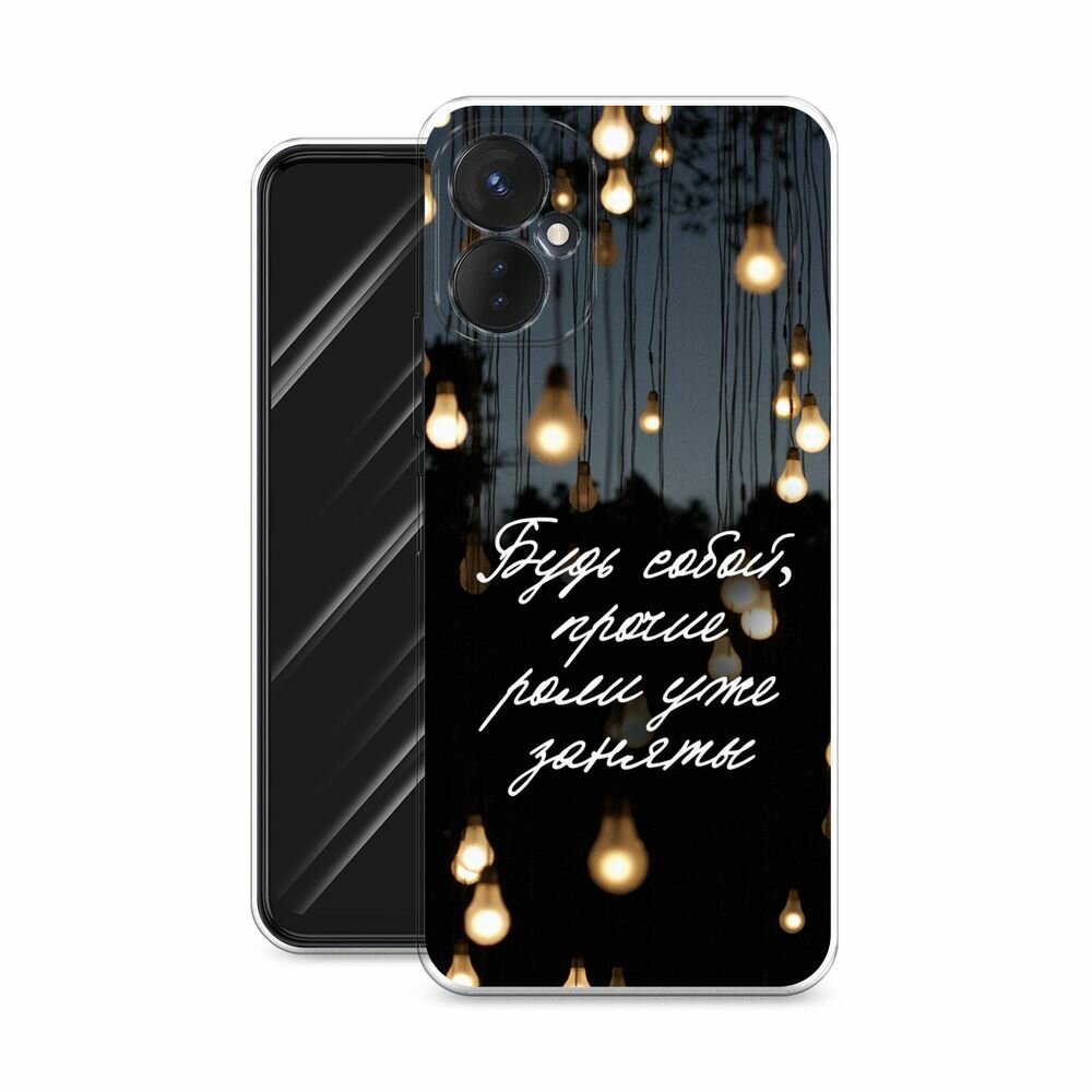 Чехол на Tecno Spark 9 Pro / Техно Спарк 9 Про с принтом "Будь собой" — фото 1