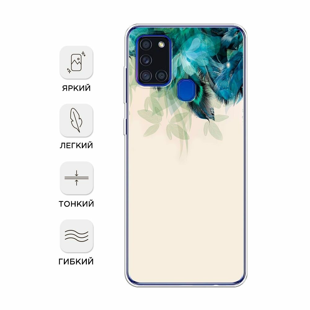 Чехол на Samsung Galaxy A21s / Самсунг Галакси A21s с принтом Перья голубого цвета — фото 1
