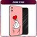 Чехол на Apple iPhone XS Max / Айфон XS Max с принтом "Милое сердечко"