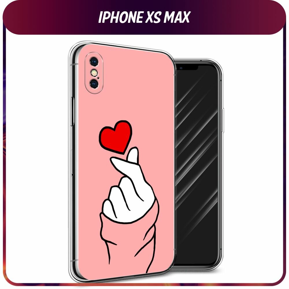 Чехол на Apple iPhone XS Max / Айфон XS Max с принтом "Милое сердечко"