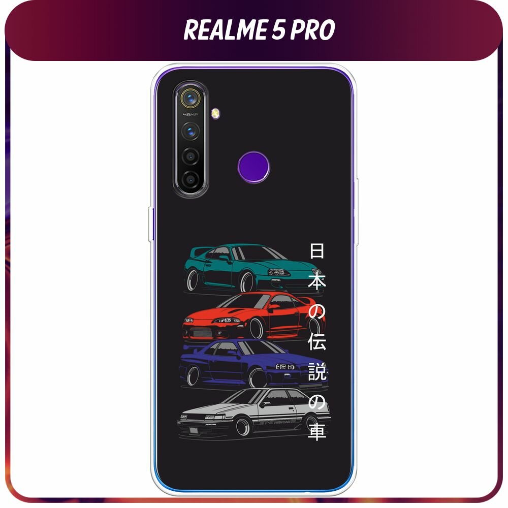 Чехол на Realme 5 Pro / Реалми 5 Про с принтом "JDM Legend cars"