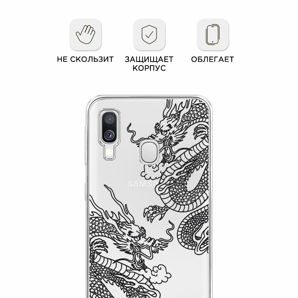 Чехол на Samsung Galaxy A40 / Самсунг Галакси А40 с принтом "Два китайских дракона", прозрачный — фото 1