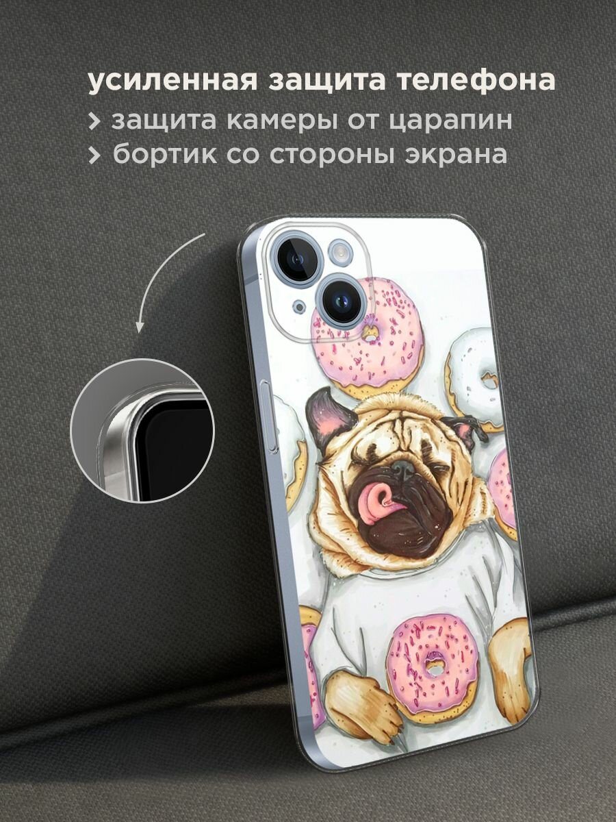 Чехол на Apple iPhone 14 / Айфон 14 с принтом "Счастливый мопс" — фото 1