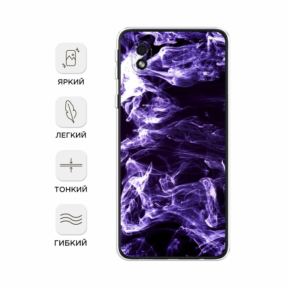 Чехол на Samsung Galaxy A01 Core / Самсунг Галакси А01 Core с принтом "Фиолетовый дым" — фото 1