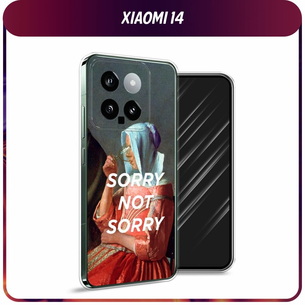 Силиконовый чехол на Xiaomi 14 / Сяоми 14 с принтом sorry not sorry