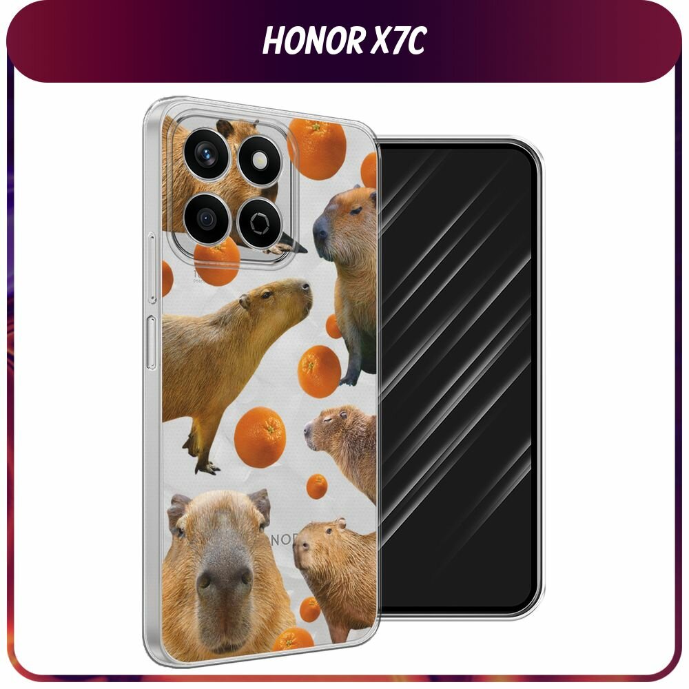 Чехол на Honor X7c / Хонор X7c с принтом "Капибара и апельсины", прозрачный