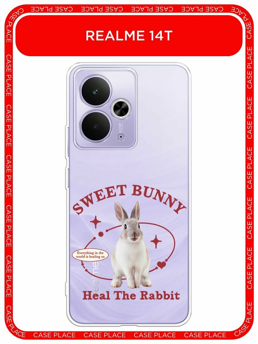 Чехол на Realme 14T / Реалми 14Т с принтом "Heal the rabbit", прозрачный