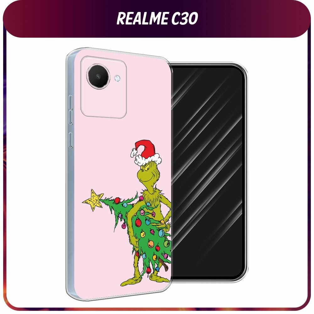 Силиконовый чехол на Realme C30 / Реалми C30 с принтом Гринч с ёлкой 1