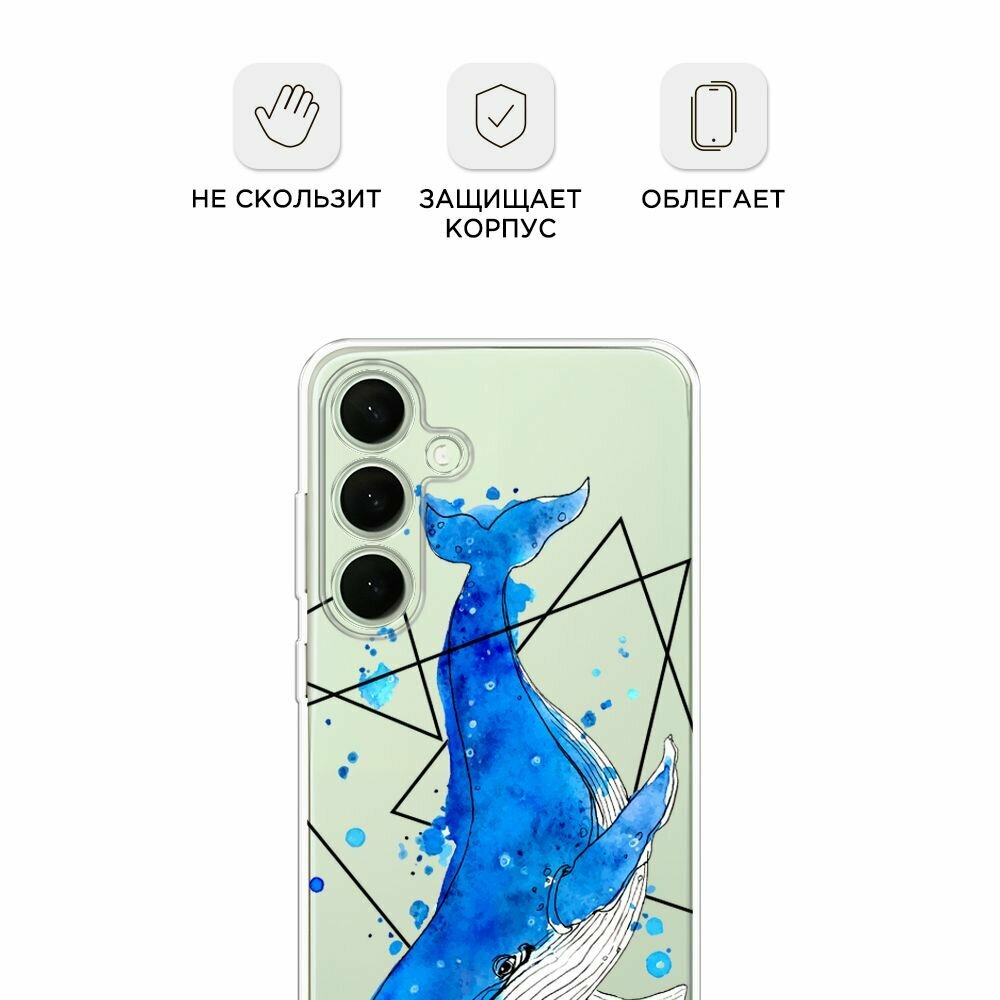 Чехол на Samsung Galaxy S25 Plus / Самсунг S25 Плюс с принтом "Кит графика", прозрачный — фото 1