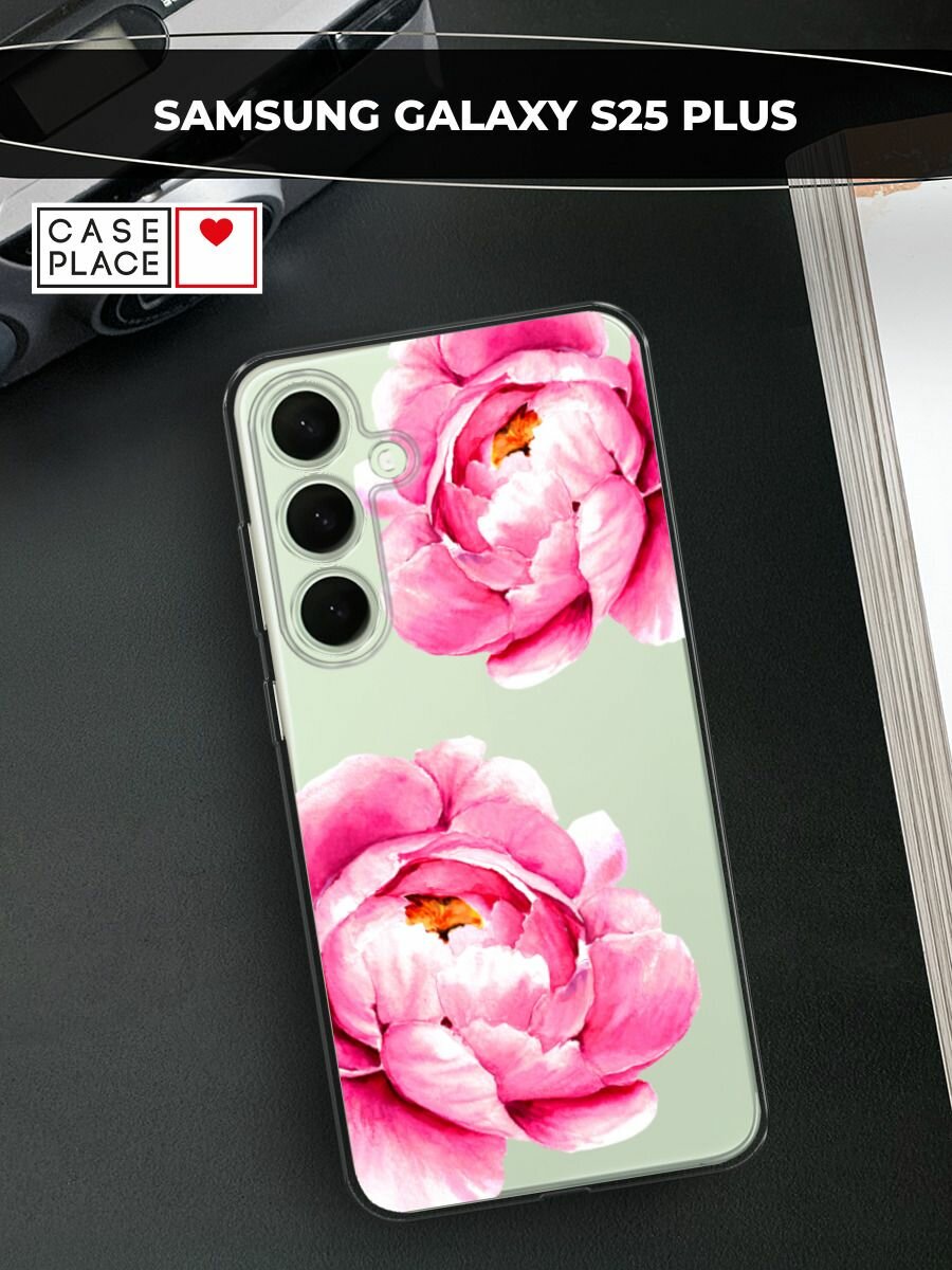 Чехол на Samsung Galaxy S25 Plus / Самсунг S25 Плюс с принтом "Open peonies", прозрачный