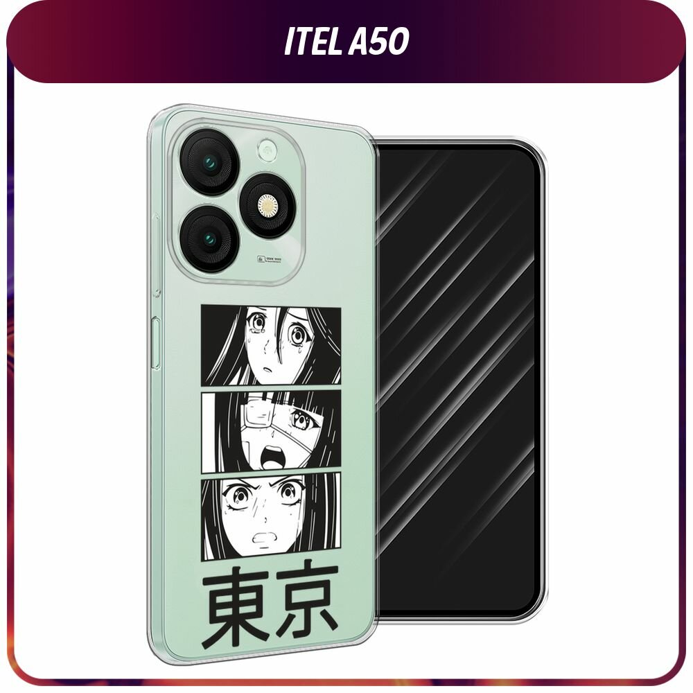 Чехол на Itel A50 / Ител А50 с принтом "Tokyo girls", прозрачный