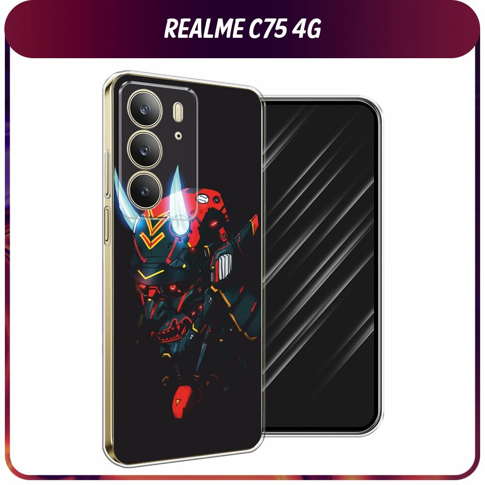 Чехол на Realme C75 4G / Реалми C75 4G с принтом "Неоновый самурай"