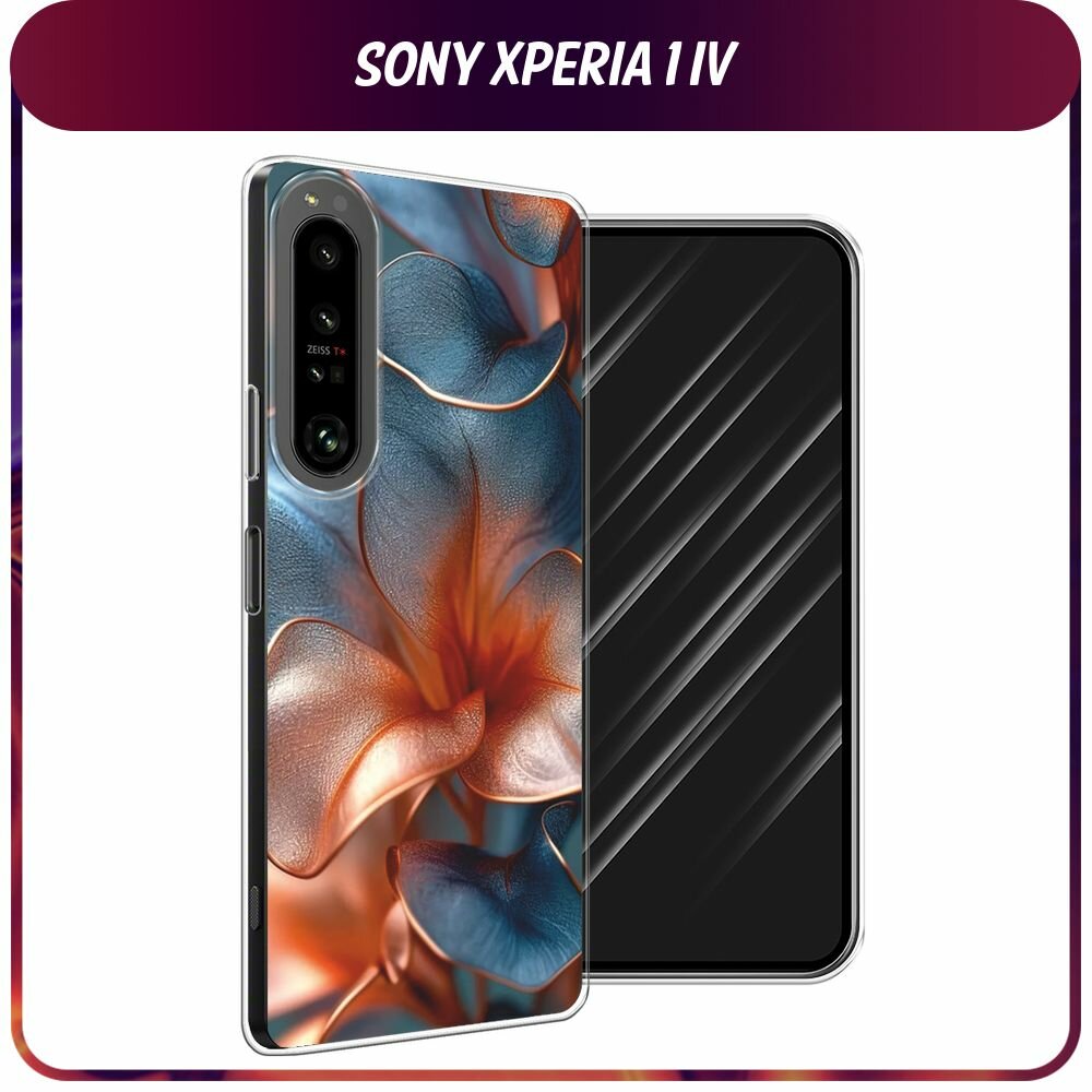 Чехол на Sony Xperia 1 IV / Сони Иксперия 1 IV с принтом "Жемчужные цветы"
