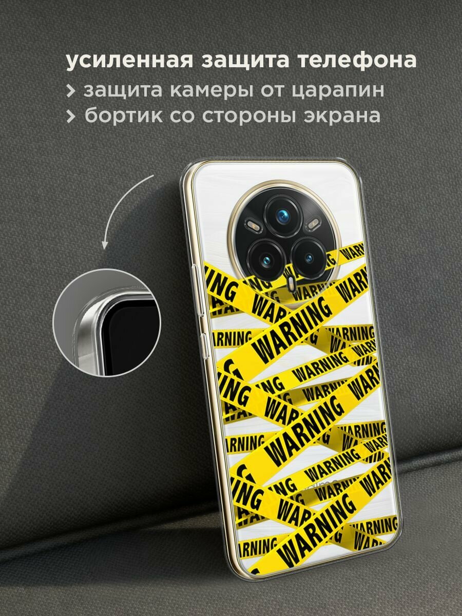 Чехол на Realme 14 Pro+ / Реалми 14 Про+ с принтом "Warning!", прозрачный — фото 1