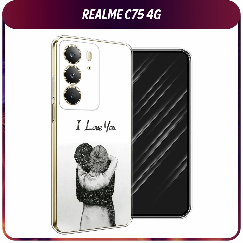 Чехол на Realme C75 4G / Реалми C75 4G с принтом I love you 1