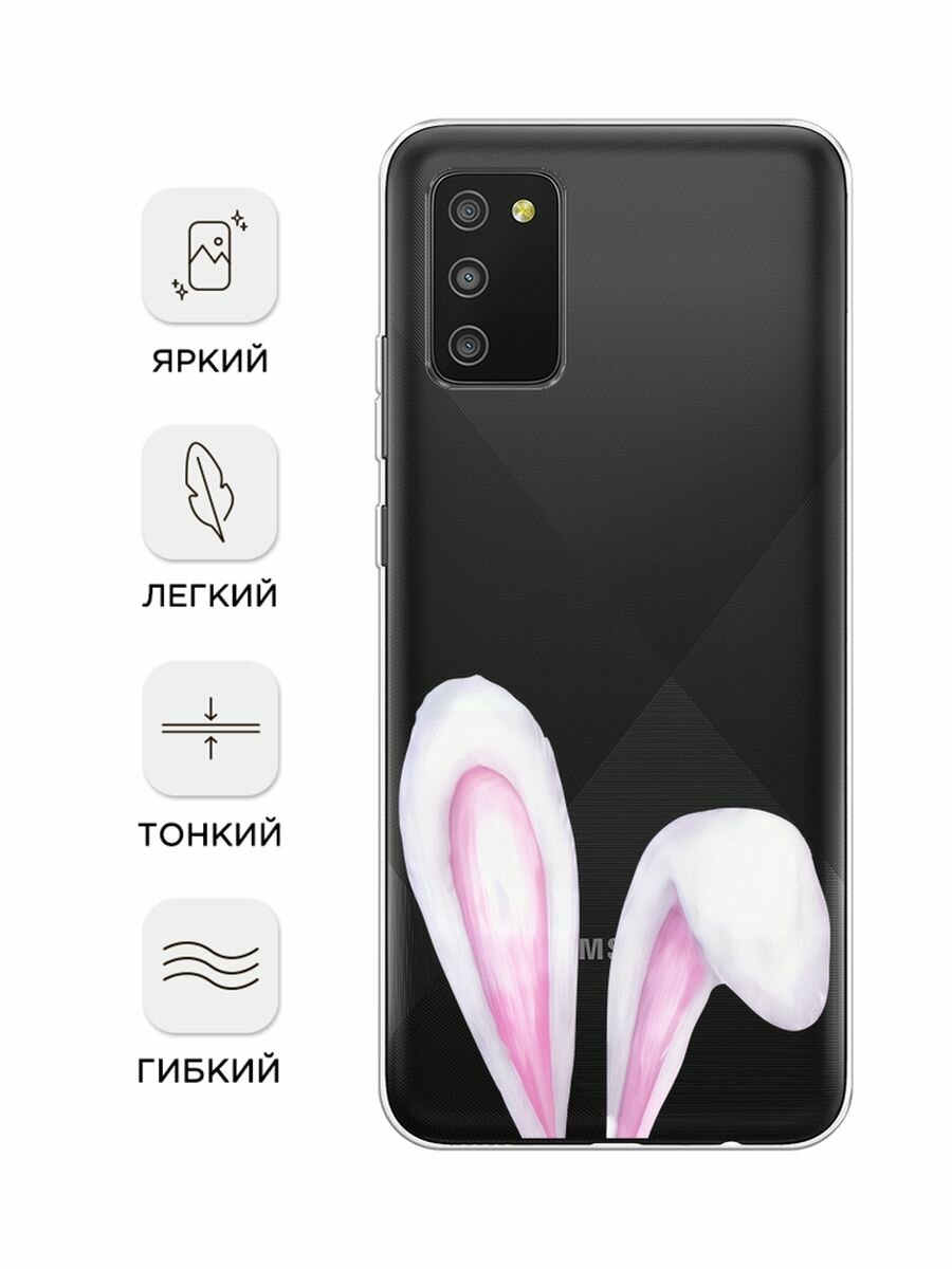 Чехол на Samsung Galaxy A02s / Самсунг Галакси A02s с принтом "Кроличьи уши 2", прозрачный — фото 1