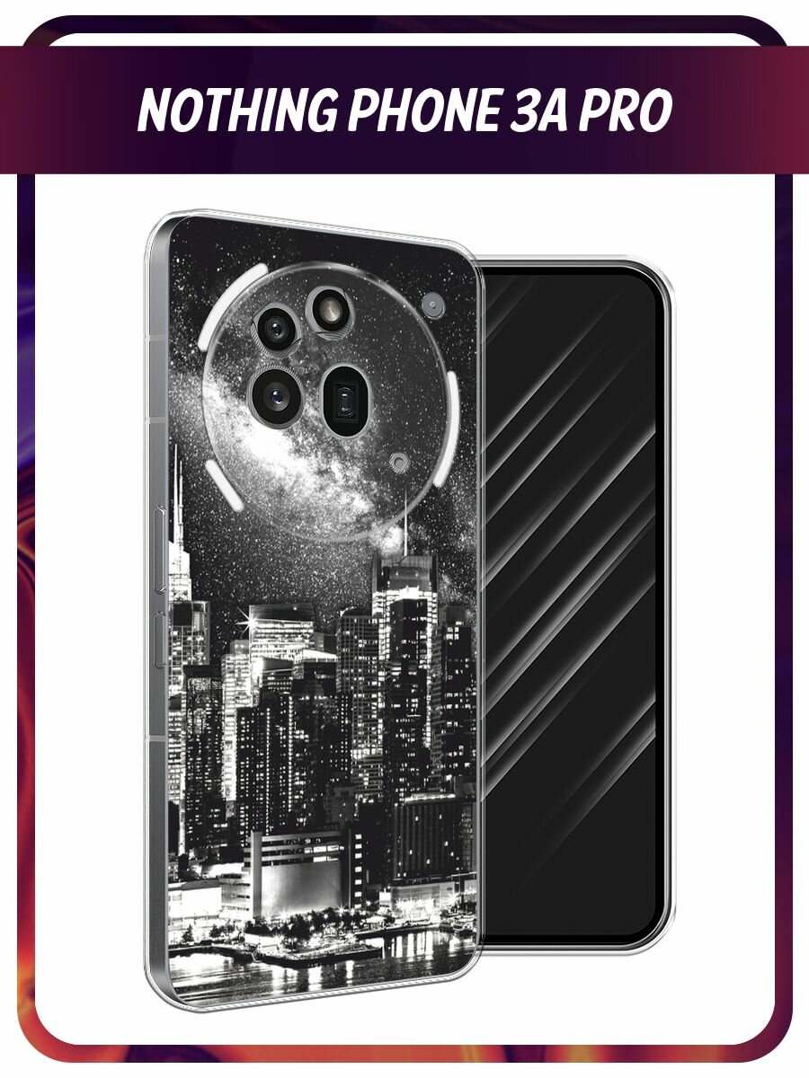 Чехол на Nothing Phone 3a Pro / Нотинг Фон 3а Про с принтом "Ночной Нью-Йорк"