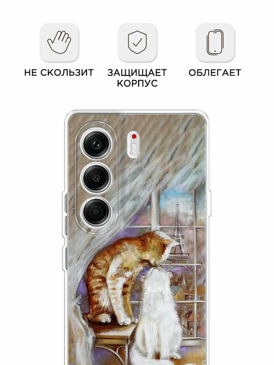 Чехол на Tecno Camon 40 Pro / Текно Камон 40 Про с принтом "Влюбленные котики 1" — фото 1