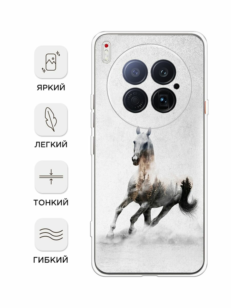 Чехол на Tecno Camon 40 Premier / Текно Камон 40 Премьер с принтом "Лошадь лес" — фото 1